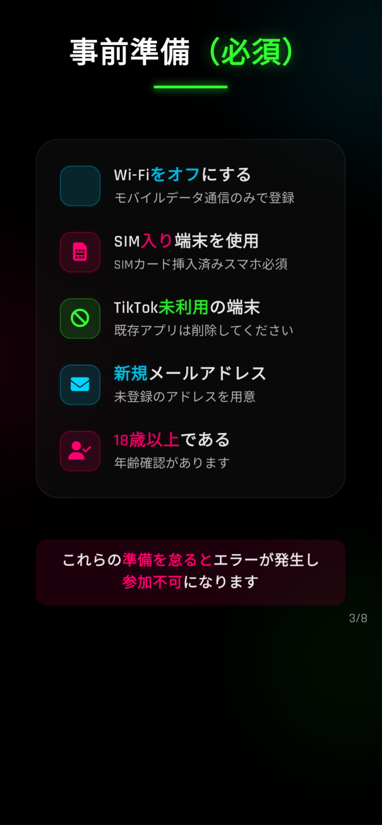 Apple認定資格一覧2025｜ACSP・ACTC・ACMTの違いと勉強法